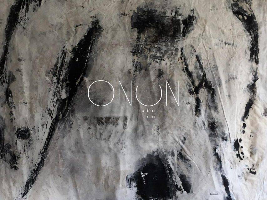 Conheça o dreampop lo-fi da banda piauiense Monte Imerso - Geleia Total